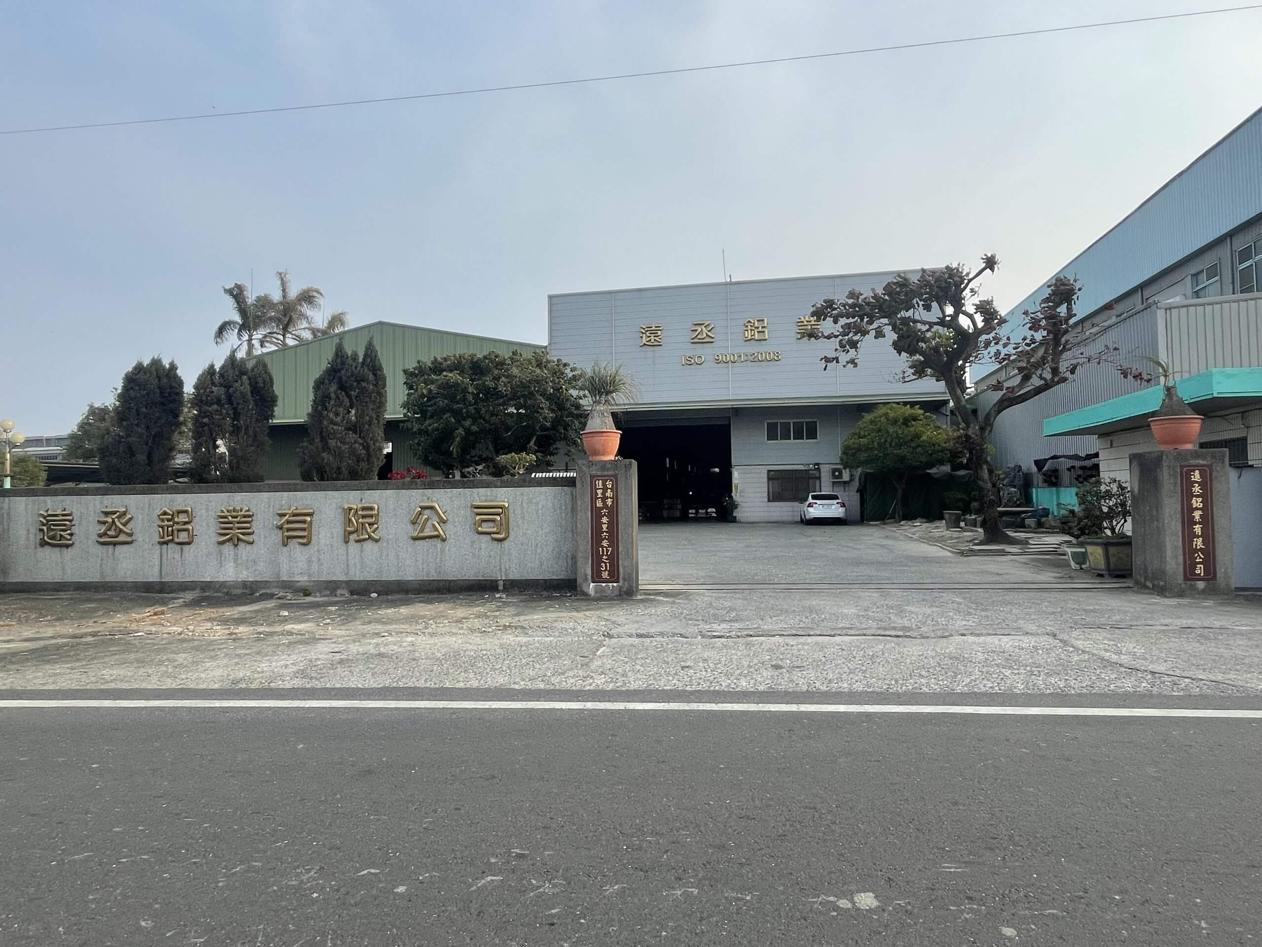 【Yuan-Cheng Aluminum Co.Ltd】product - Yuancheng